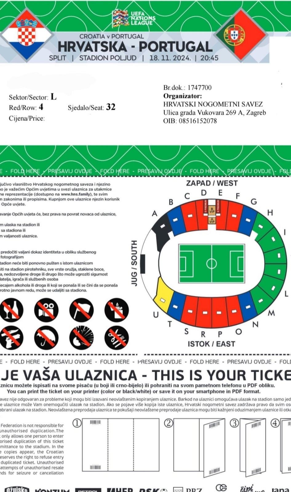 Hrvatska - Portugal 1 × ulaznica 60€