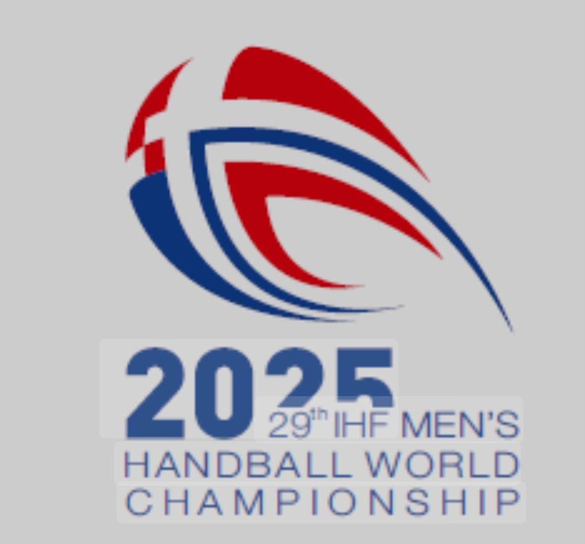 Karta za rukomet večeras