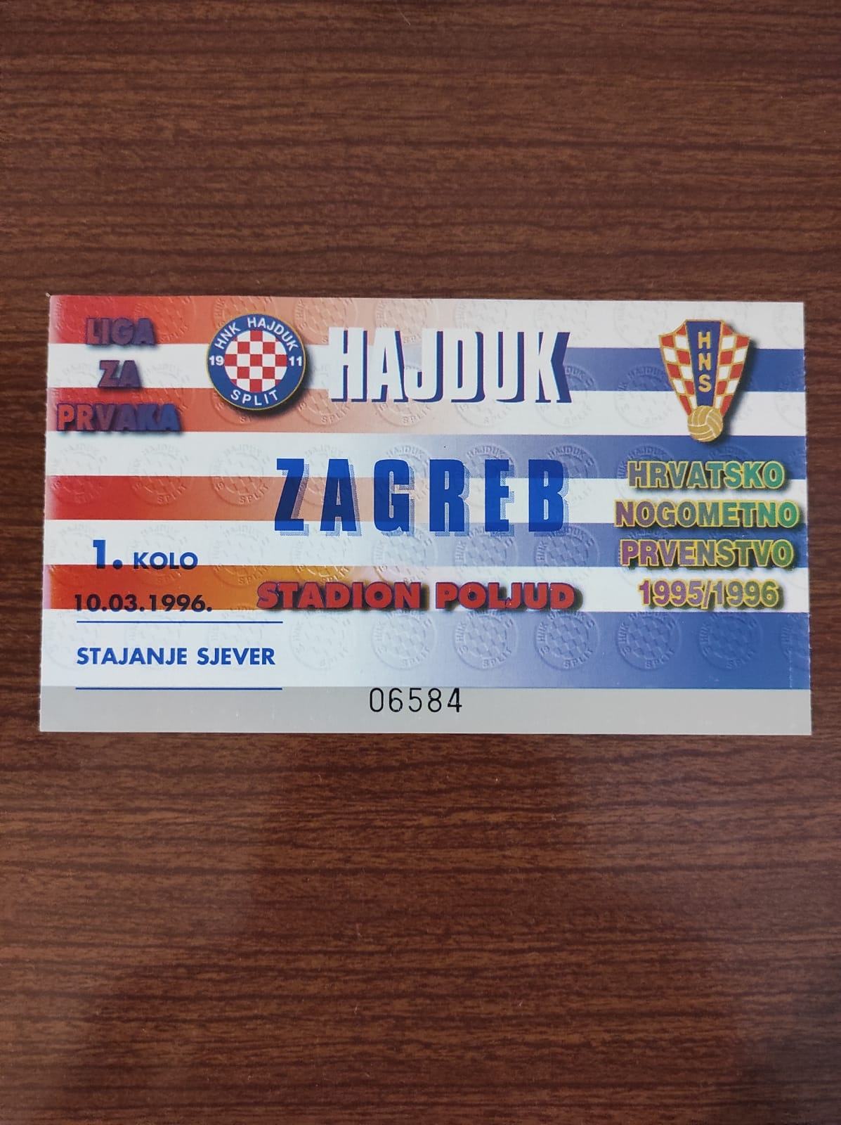 Ulaznica Hajduk-Zagreb 1996 god