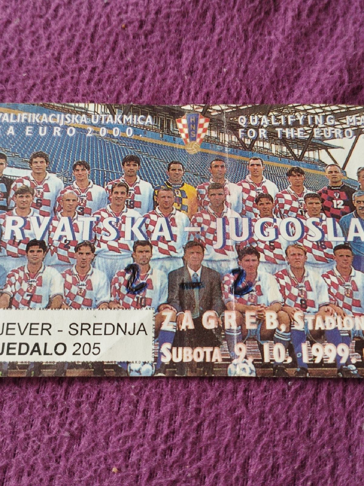 ulaznica Hrvatska Jugoslavija