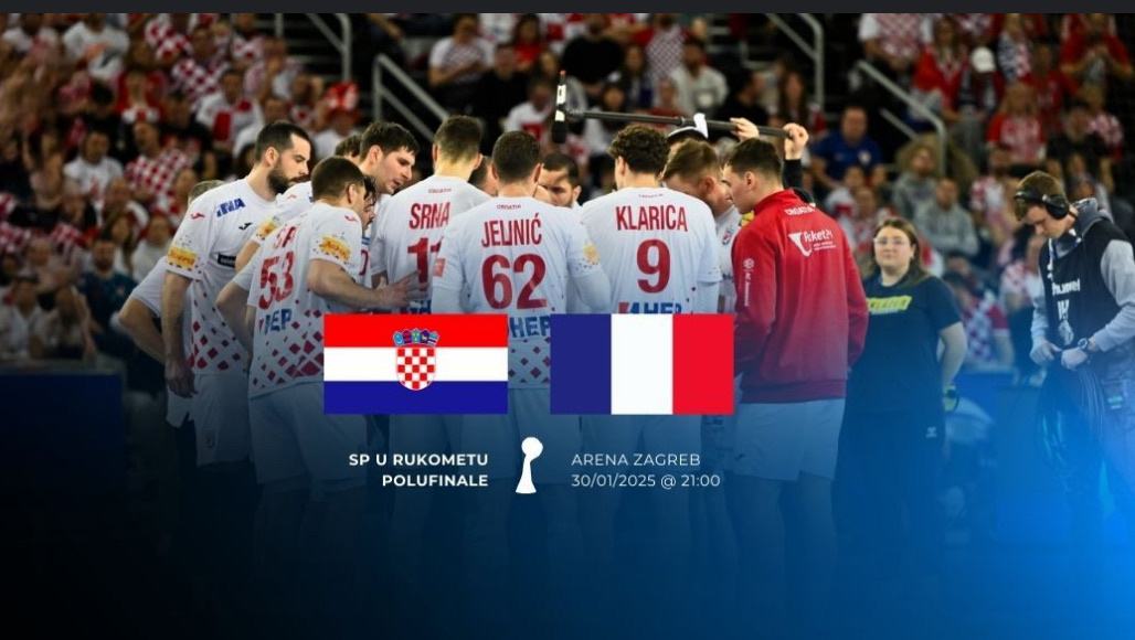 Ulaznica Hrvatska - Francuska