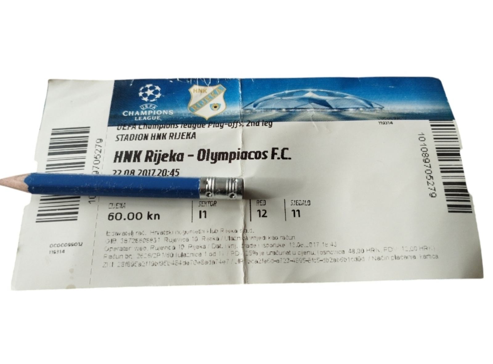 ulaznica rijeka olim