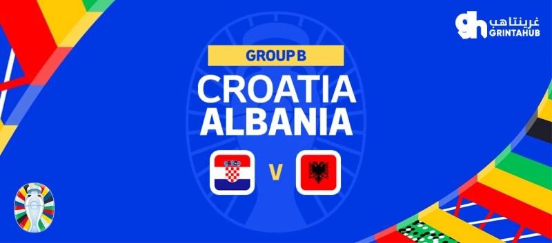 Hrvatska - Albanija Euro 2024 ulaznice prodajem