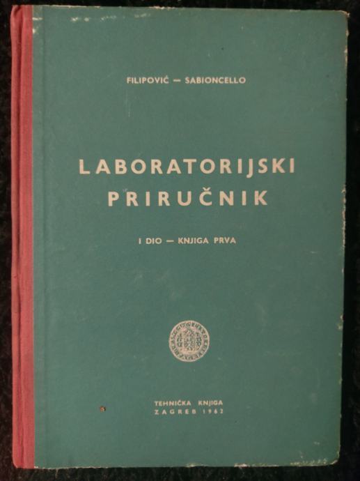 Laboratorijski priručnik - knjiga prva