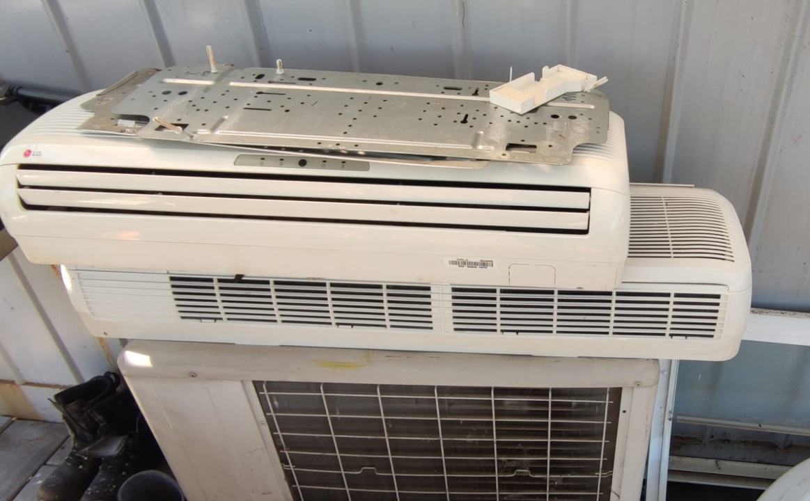 LG klima uređaj 9.2kWh ispravan