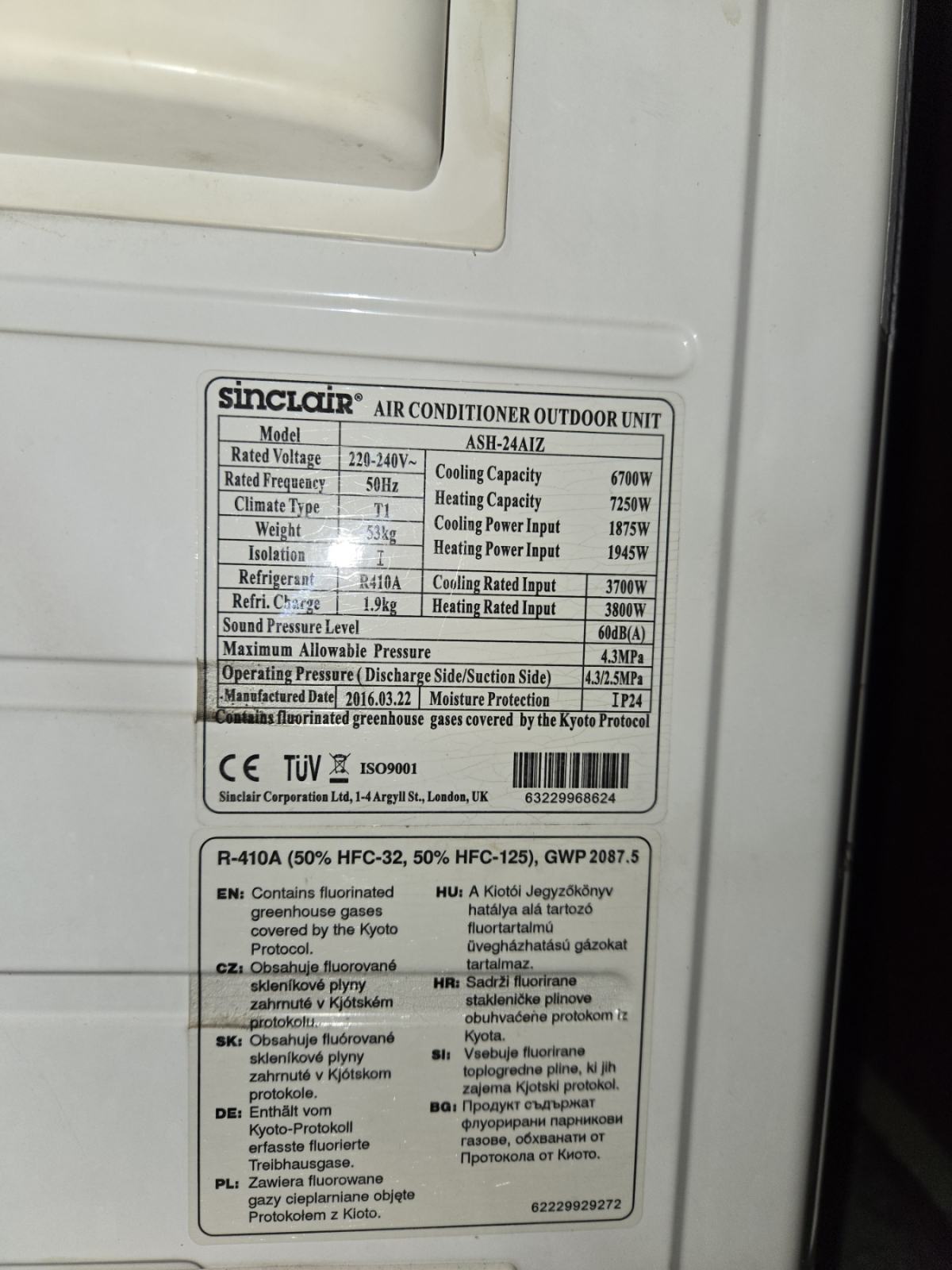 Sinclair klima uređaj