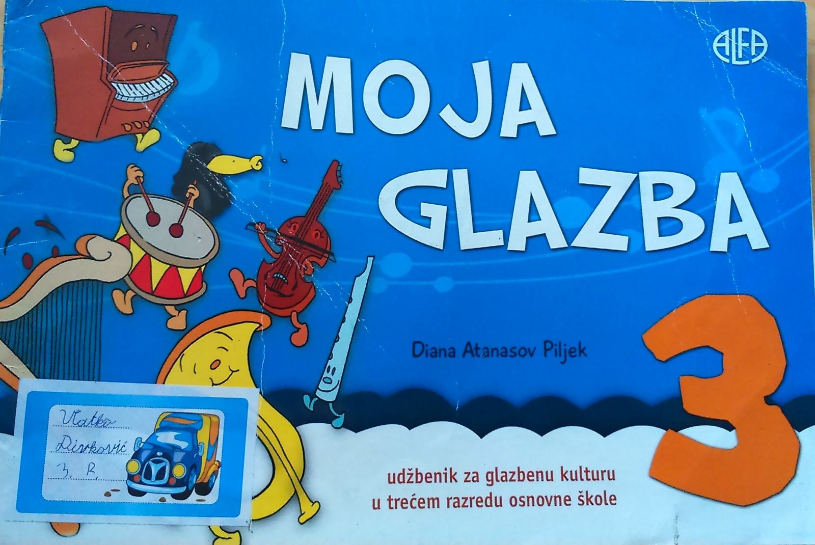 Diana Atanasov Piljek - Moja glazba 3