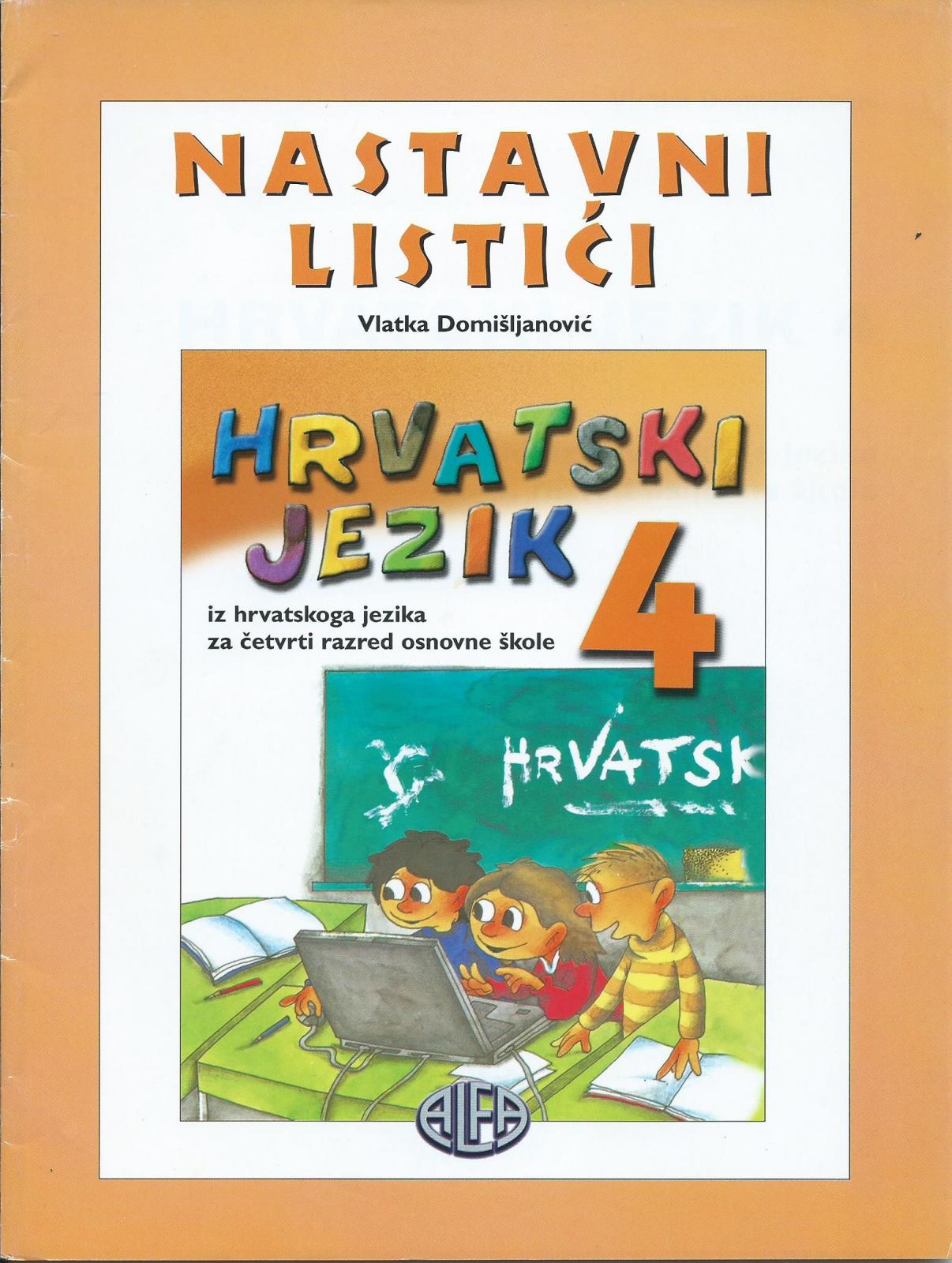 Hrvatski jezik 4 - nastavni listići (novo)