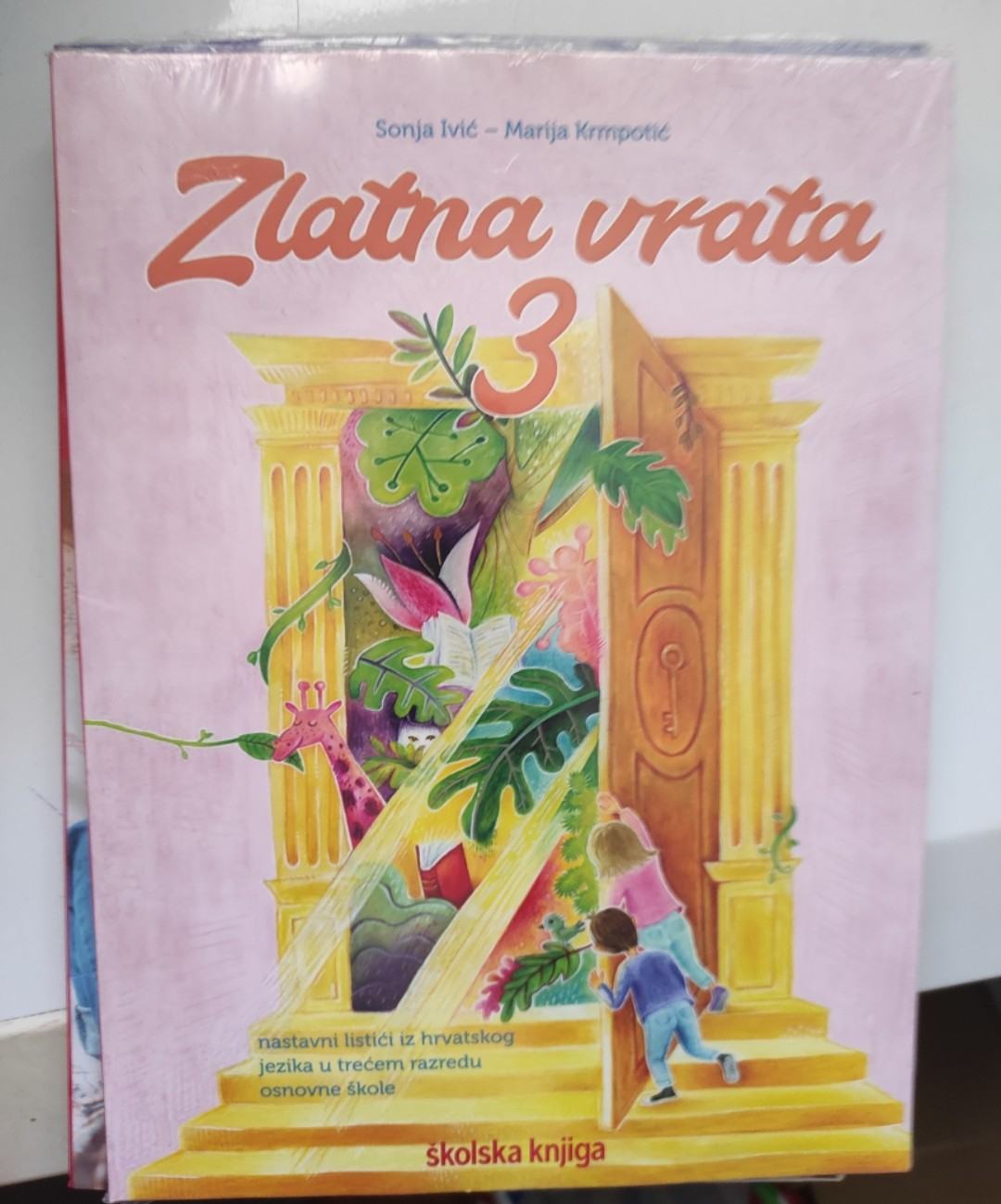 NASTAVNI LISTIĆI HRVATSKI 3