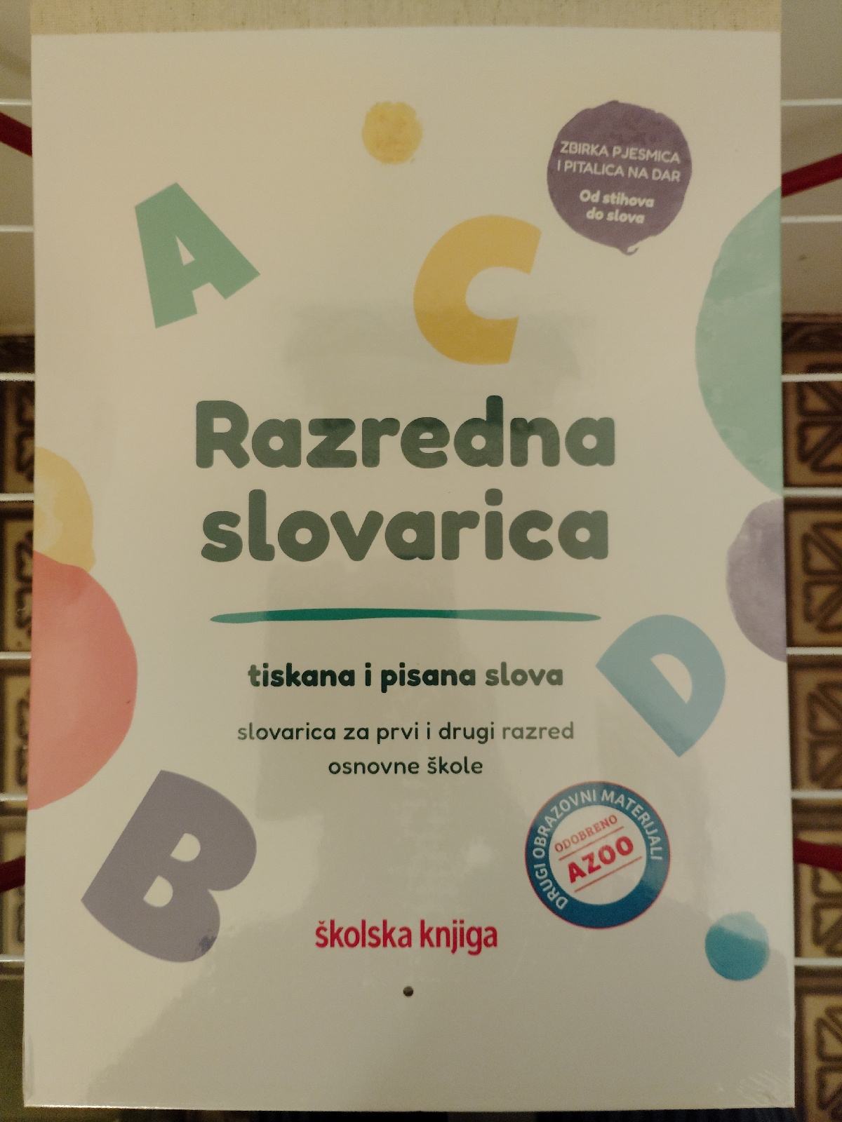 RAZREDNA SLOVARICA - PISANA I TISKANA SLOVA