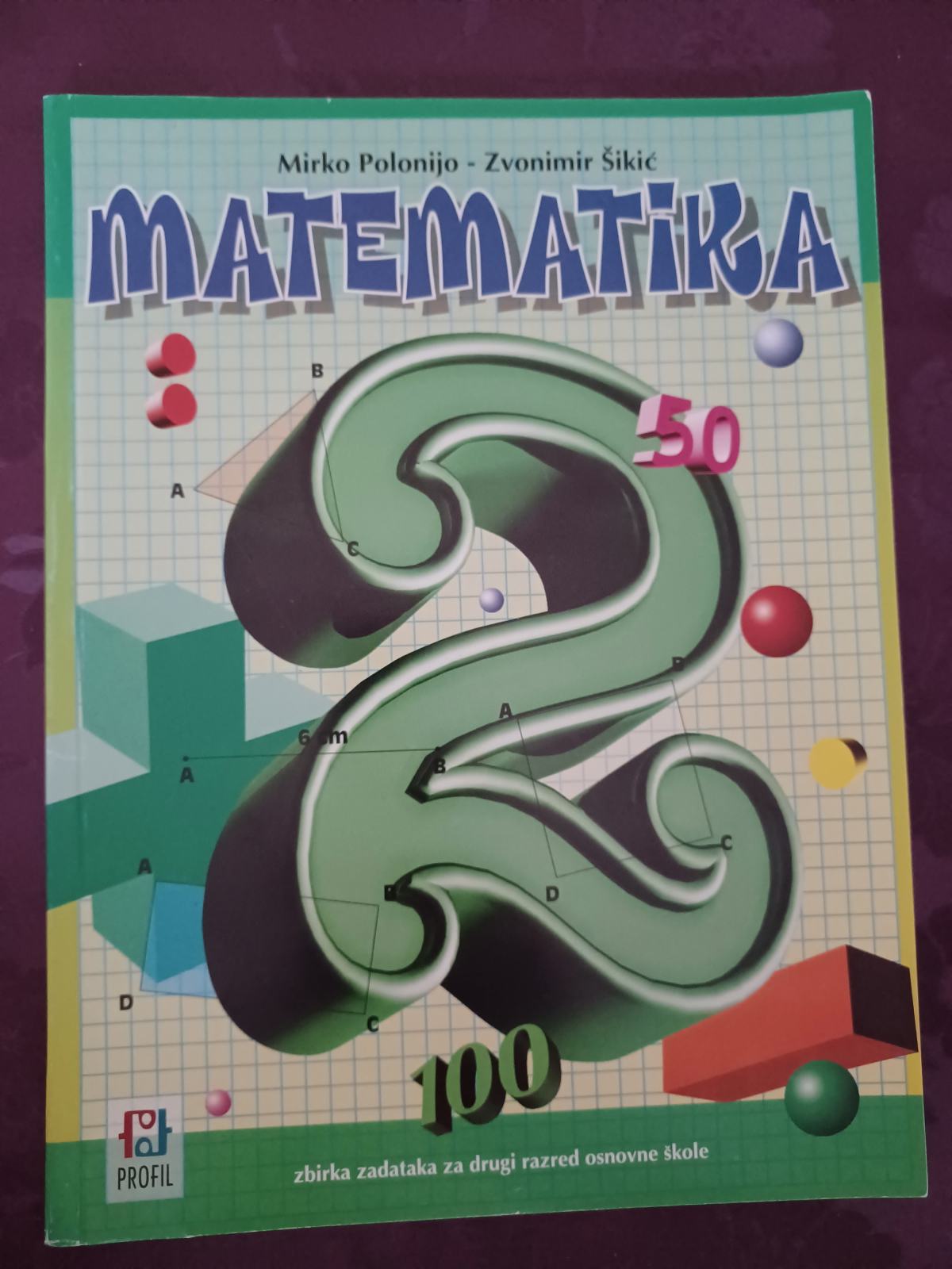 Zbirka zadataka za 2. osnovne, prazno