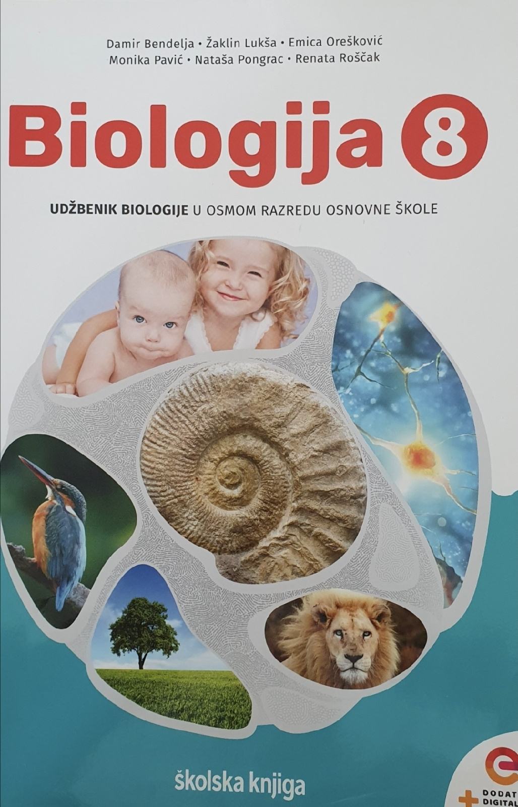 Biologija 8 udžbenik Školska knjiga