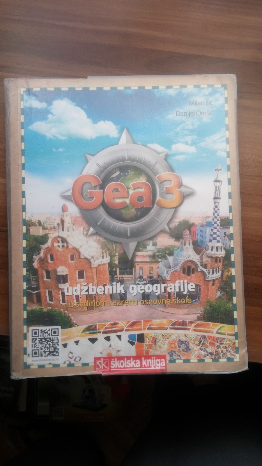 GEA 3