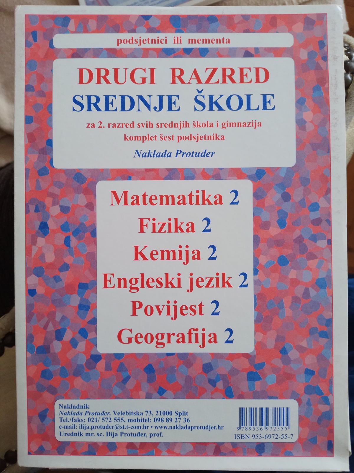 DRUGI RAZRED SREDNJIH ŠKOLA