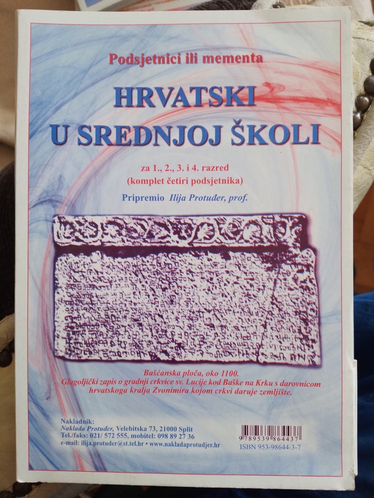 HRVATSKI U SREDNJOJ ŠKOLI od 1. - 4. razreda