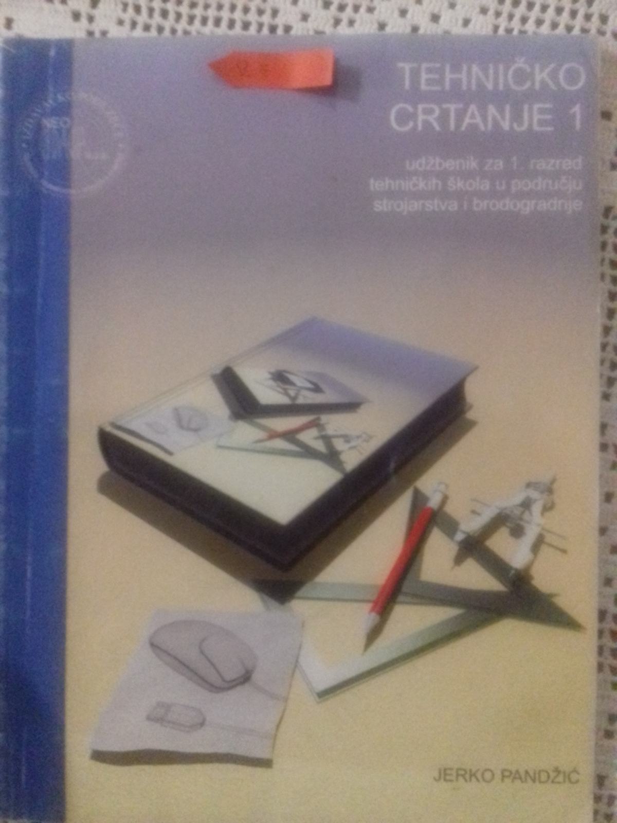 TEHNICKO CRTANJE 1 udzbenik za 1. razred tehnickih skola