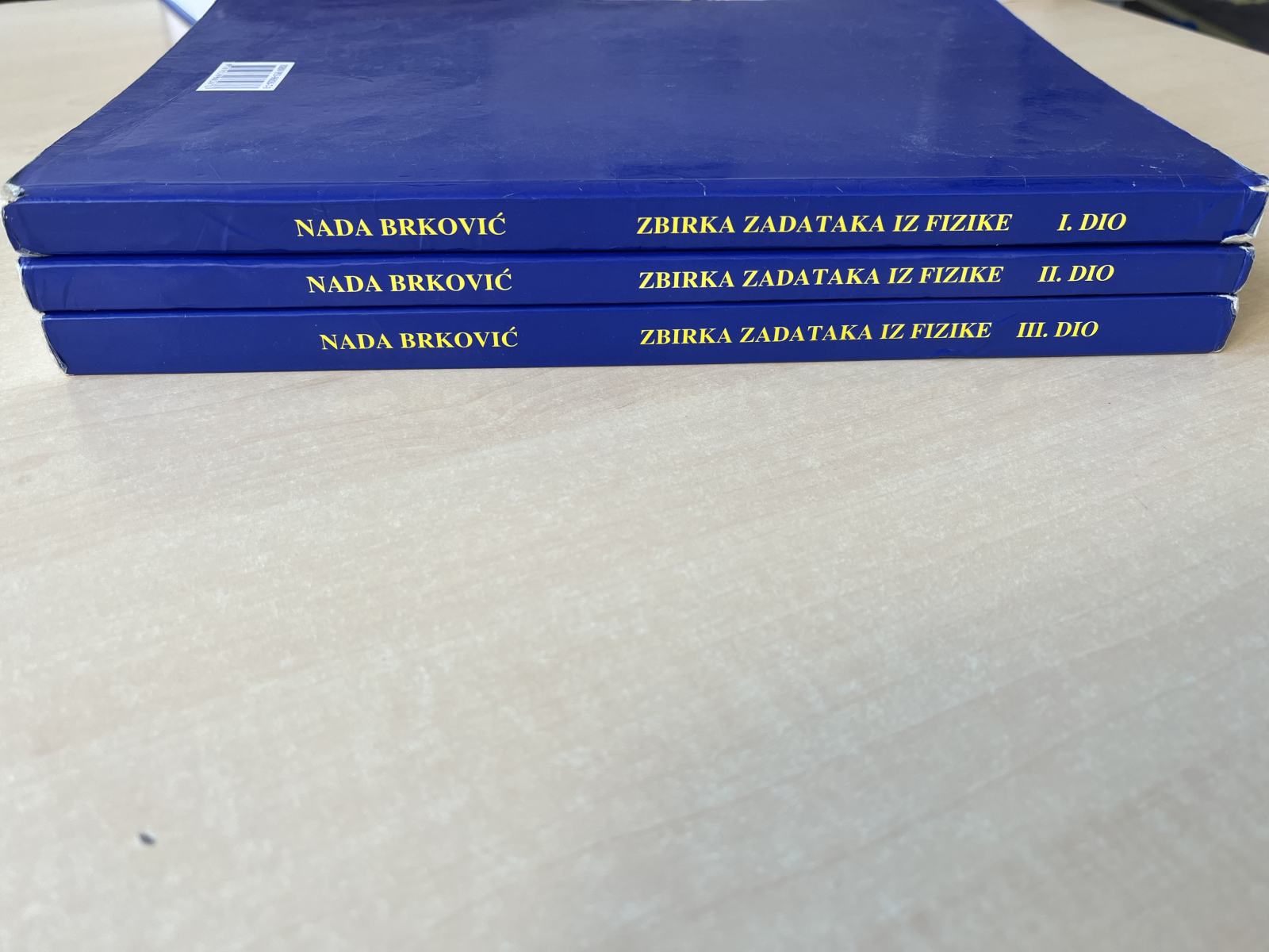 Zbirka zadataka iz fizike Nada Brković