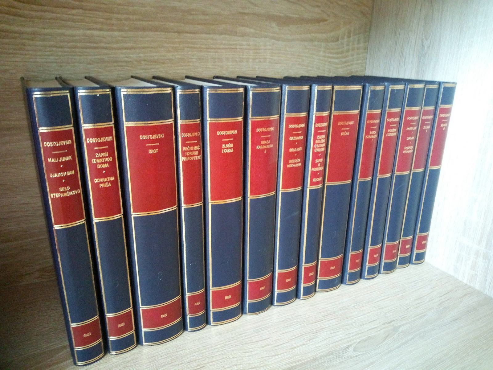 Dostojevski komplet 14 knjiga