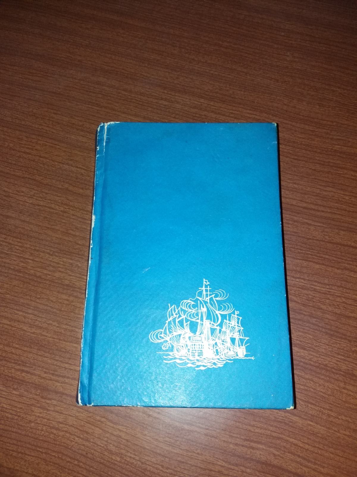 Jacques Mordal-25 stoljeća borbi na moru