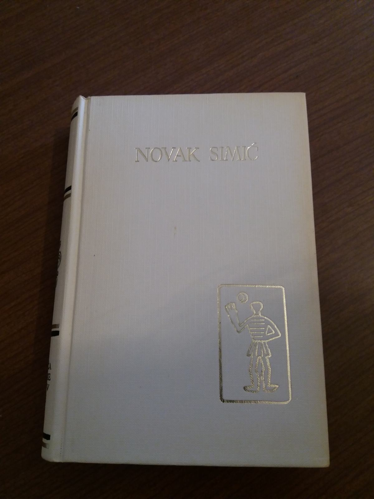 Novak Simić-5 stoljeća hrvatske književnosti