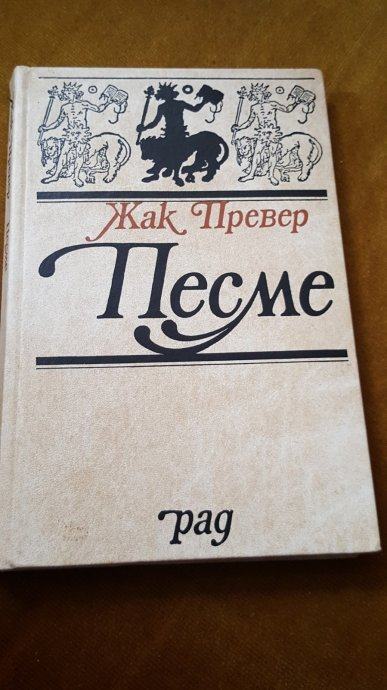 KNJIGA Pesme - Žak Prever
