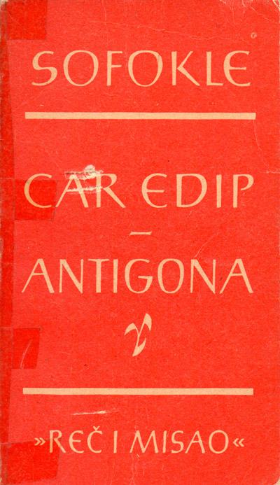 Sofoklo - Car Edip | Antigona