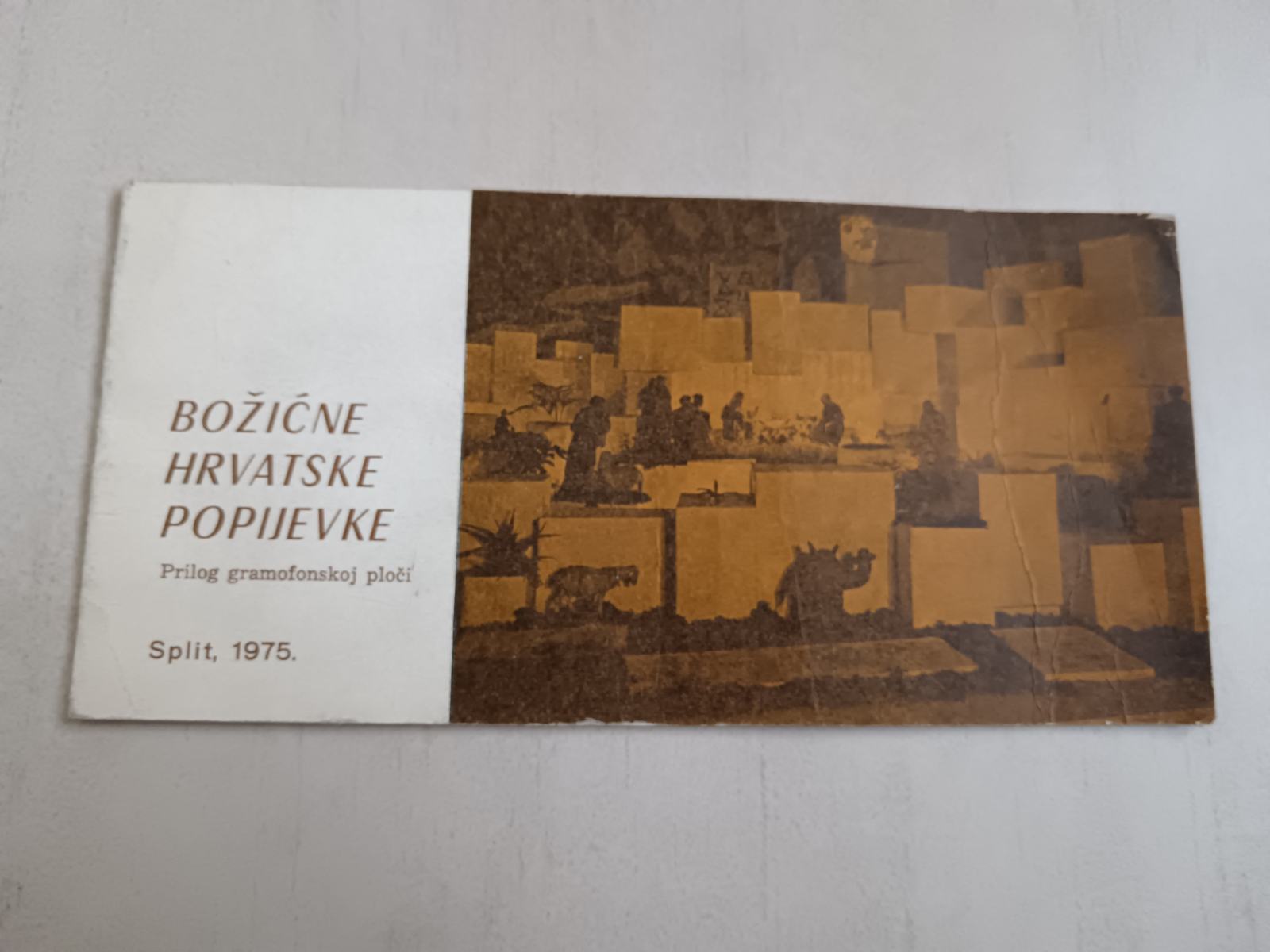 Božične hrvatske popijevke; Split (1975.)