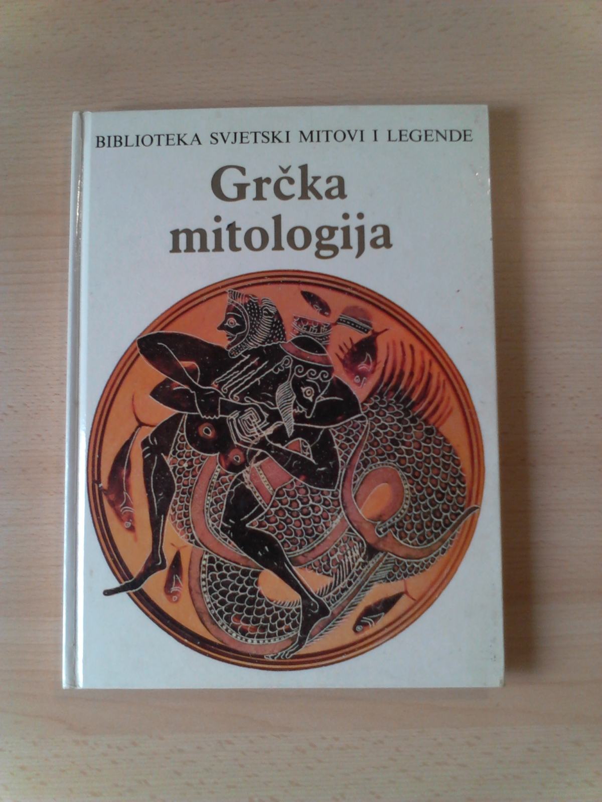 Grčka mitologija, Biblioteka svjetski mitovi i legende