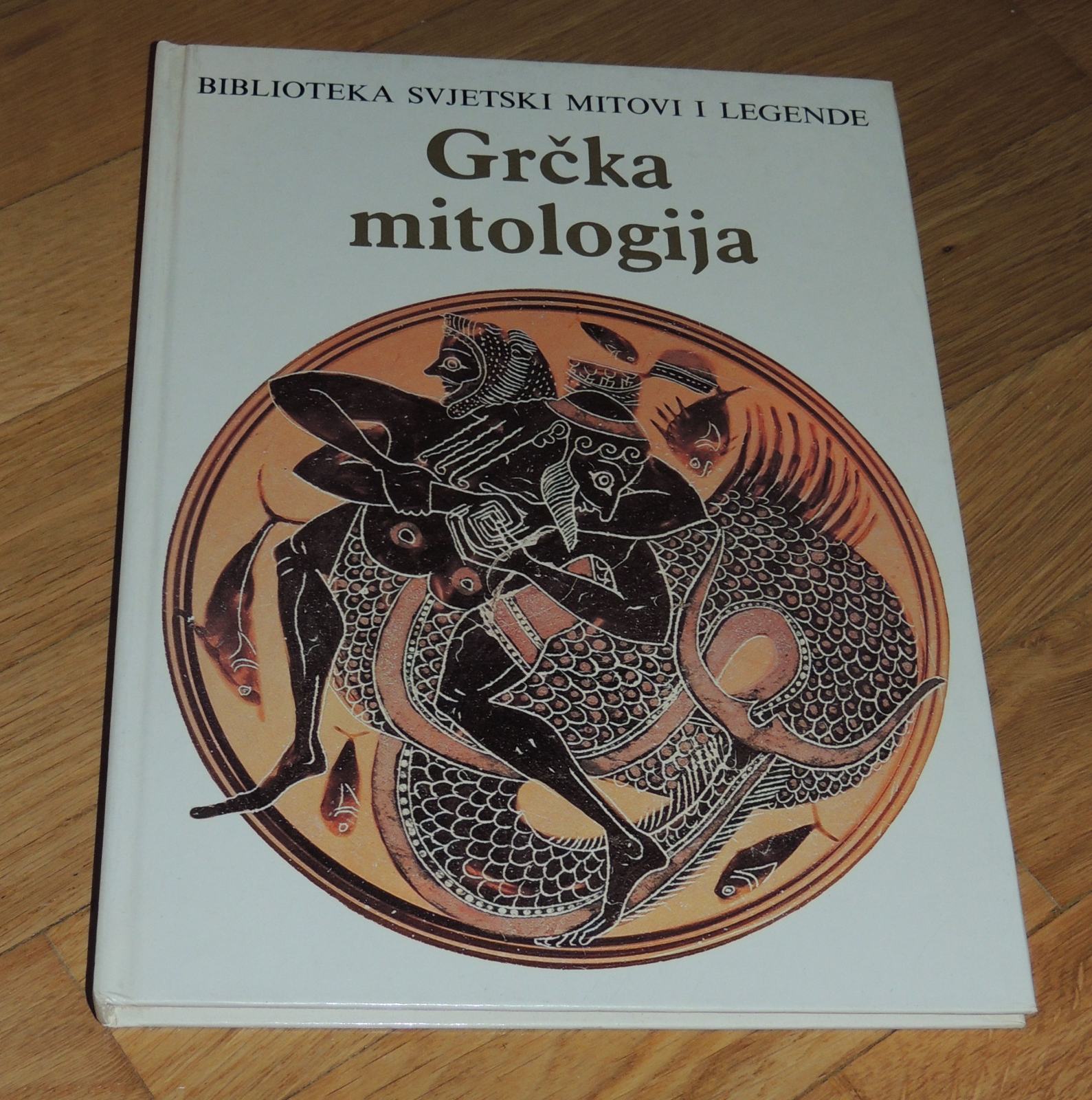 Grčka mitologija