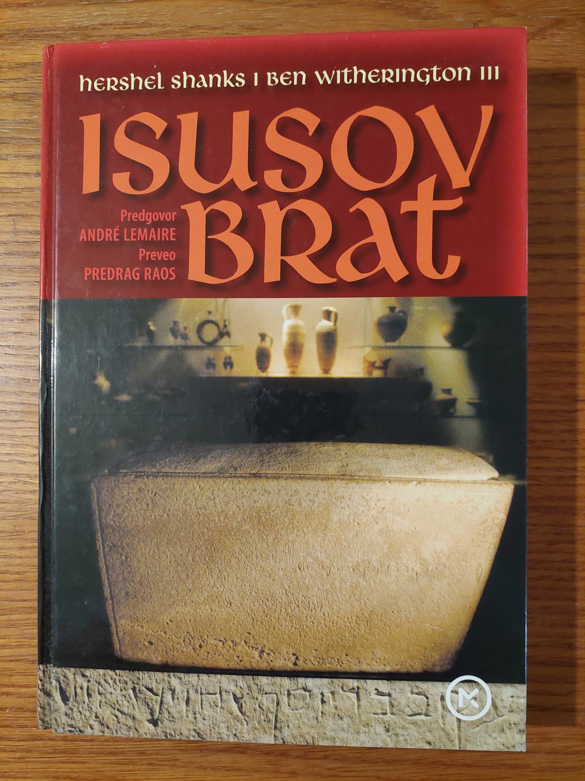 ISUSOV brat - Hershel SHANKS & Ben WITHERINGTON III