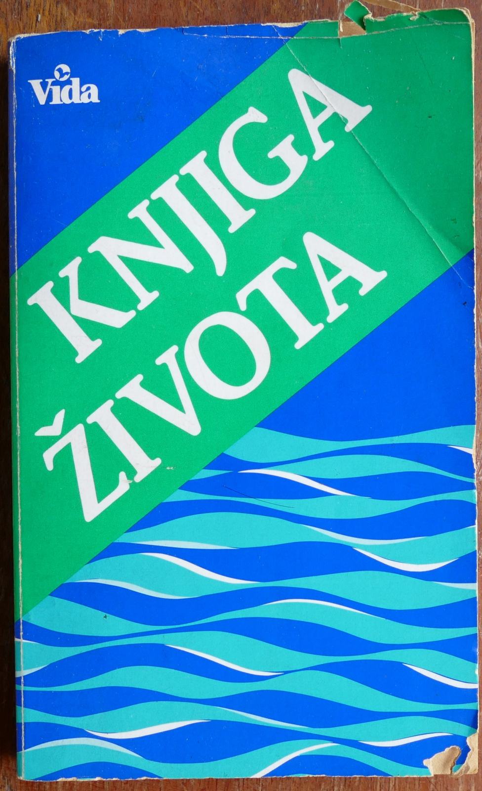 Knjiga života