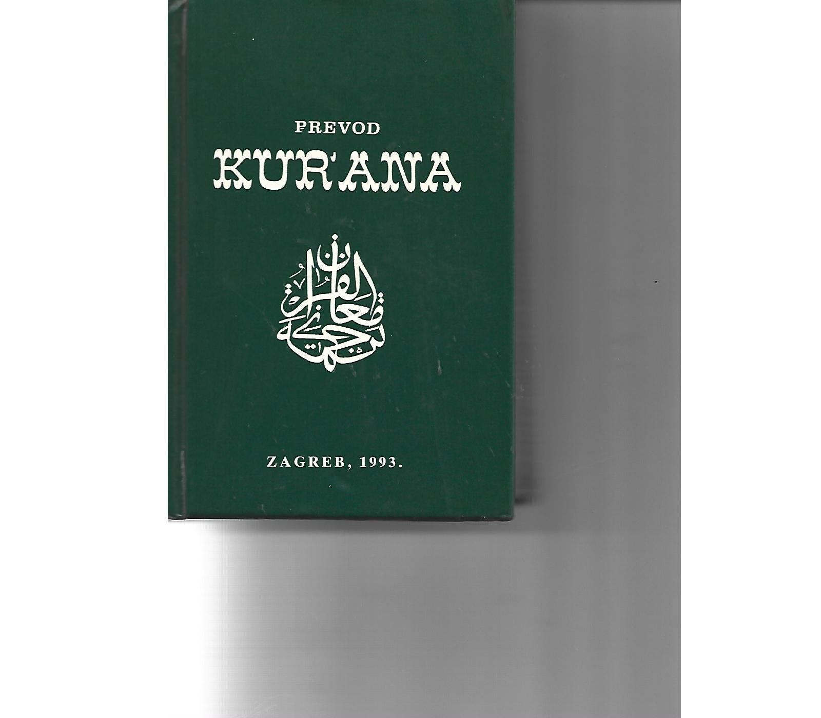 PREVOD KURANA