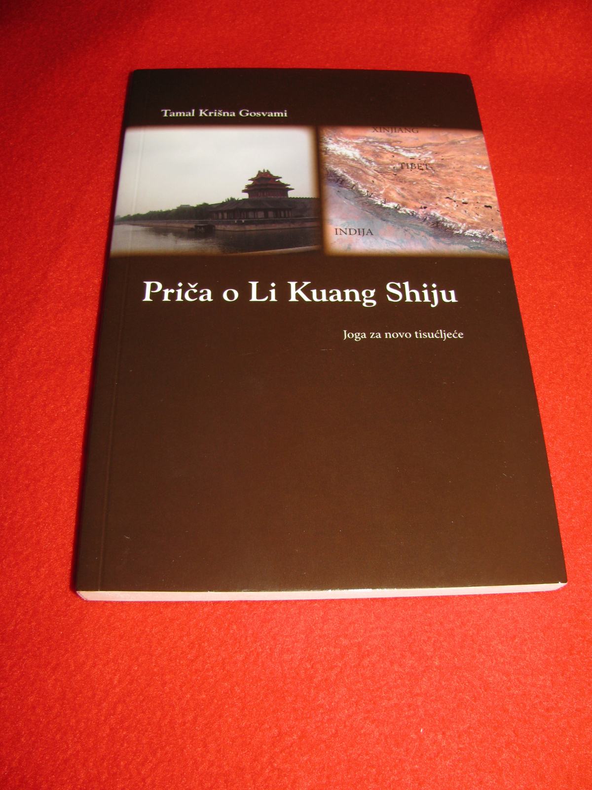 Priča i Li Kuang Shiju 2008 god. SAND-2