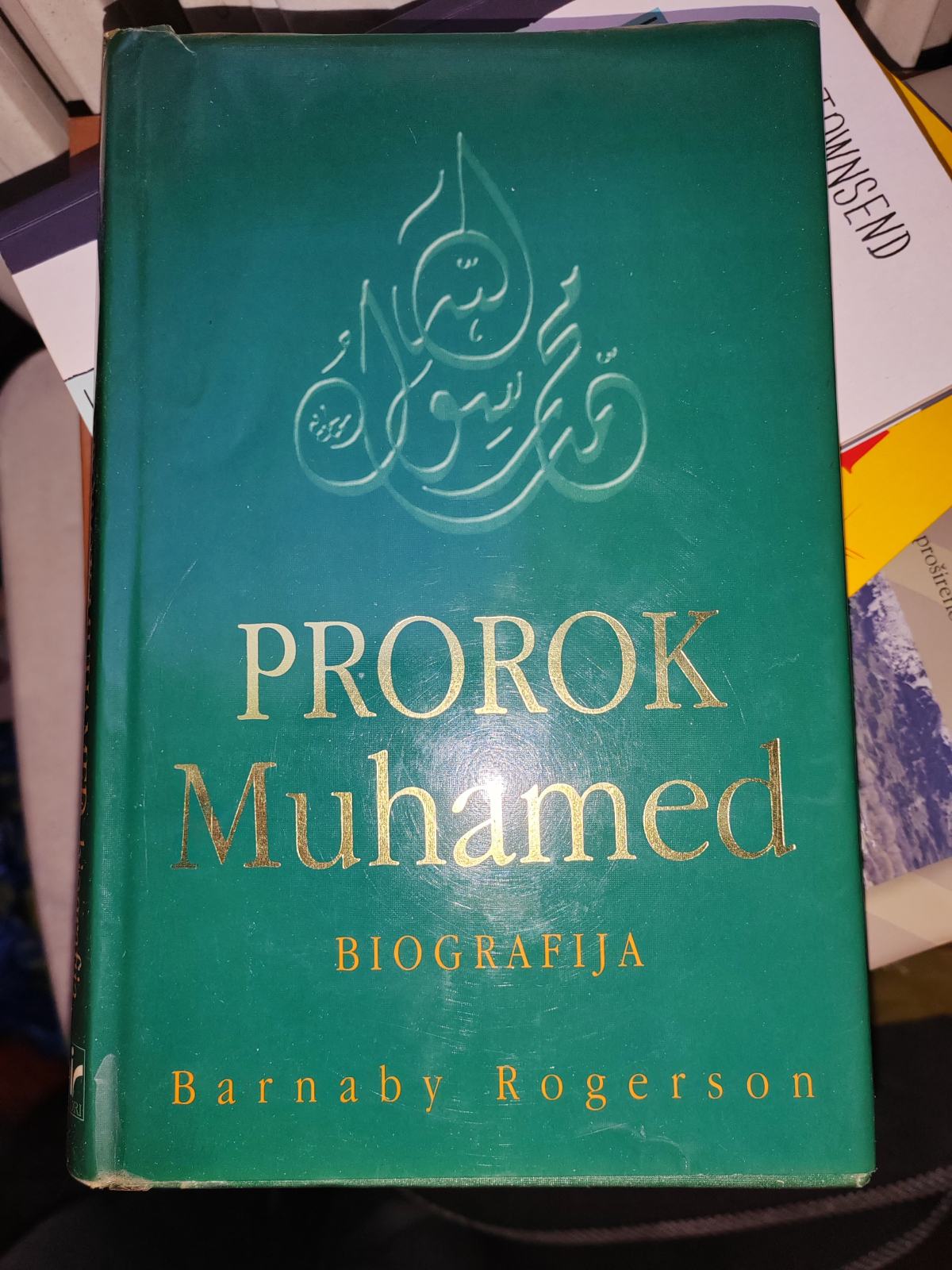 Prorok Muhamed Biografija