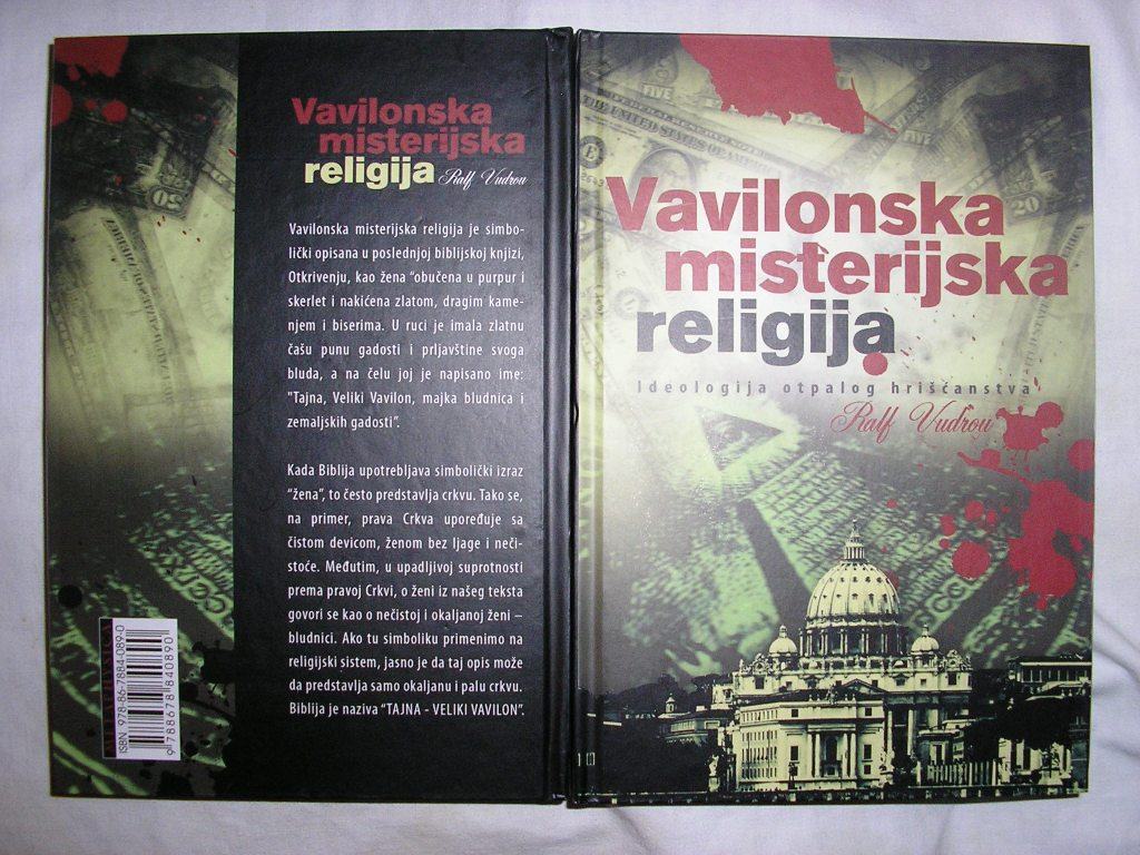 Ralf Vudrou-Babilonska misteriozna religija