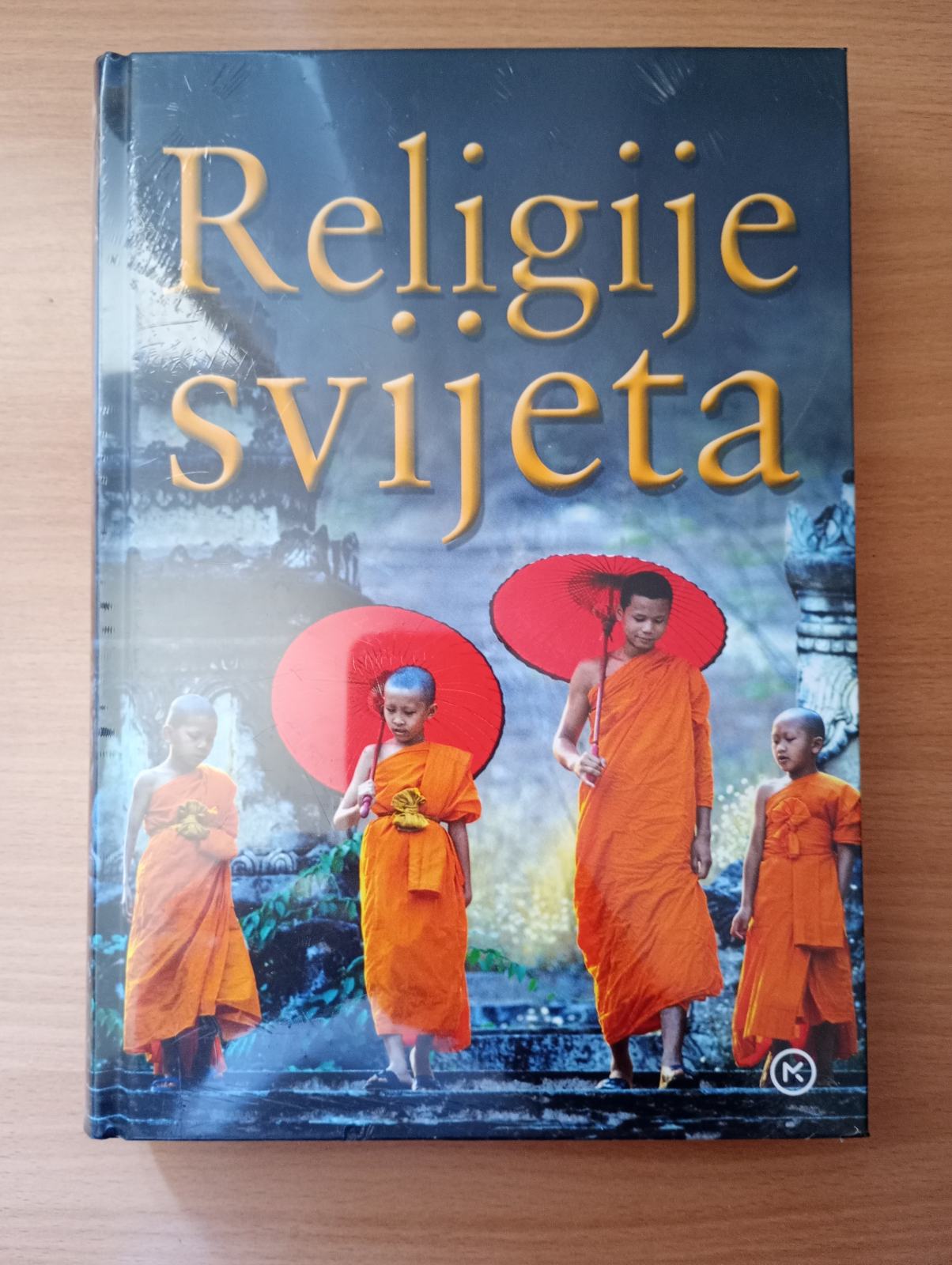 Religije svijeta