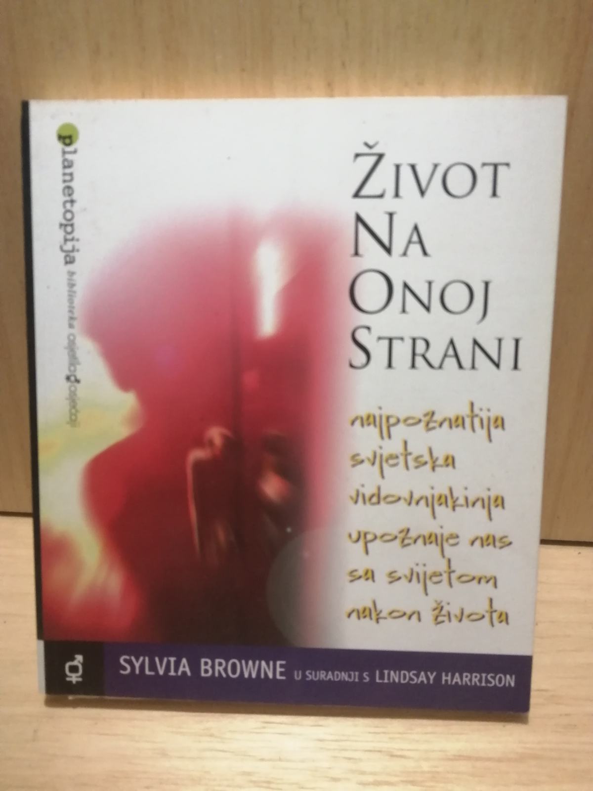Sylvia Browne Život na onoj strani, život poslije smrti vidovnjaštvo