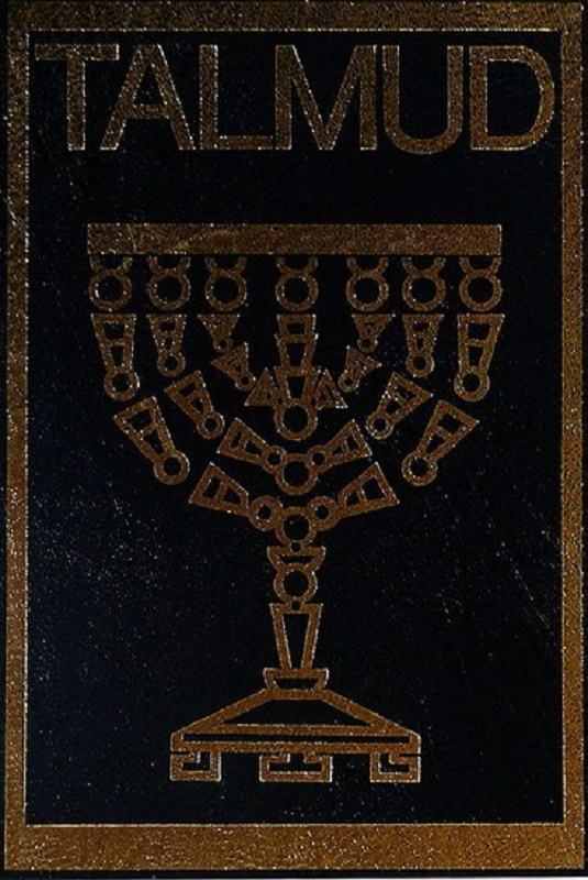 Talmud