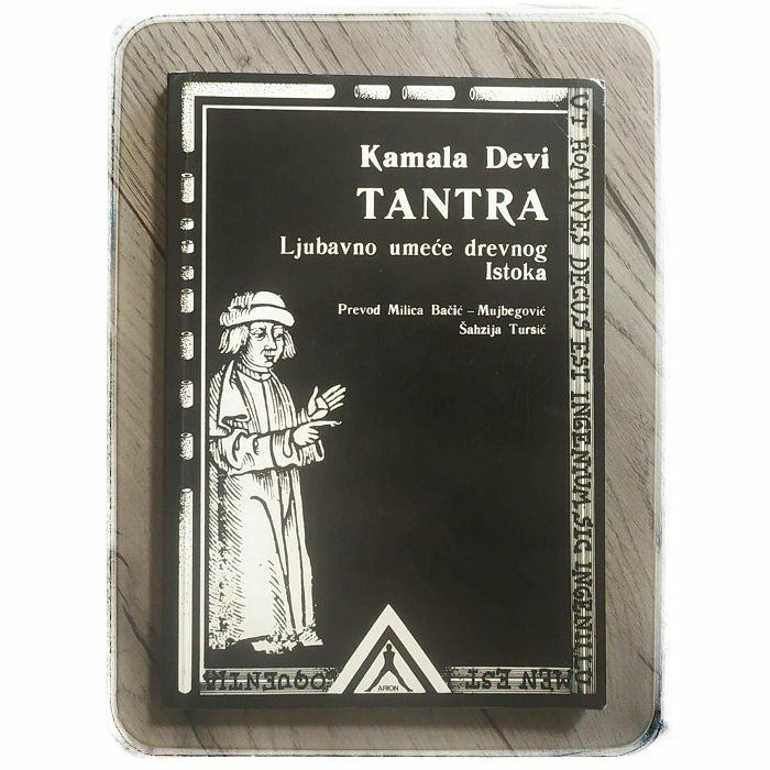Tantra Kamala Devi