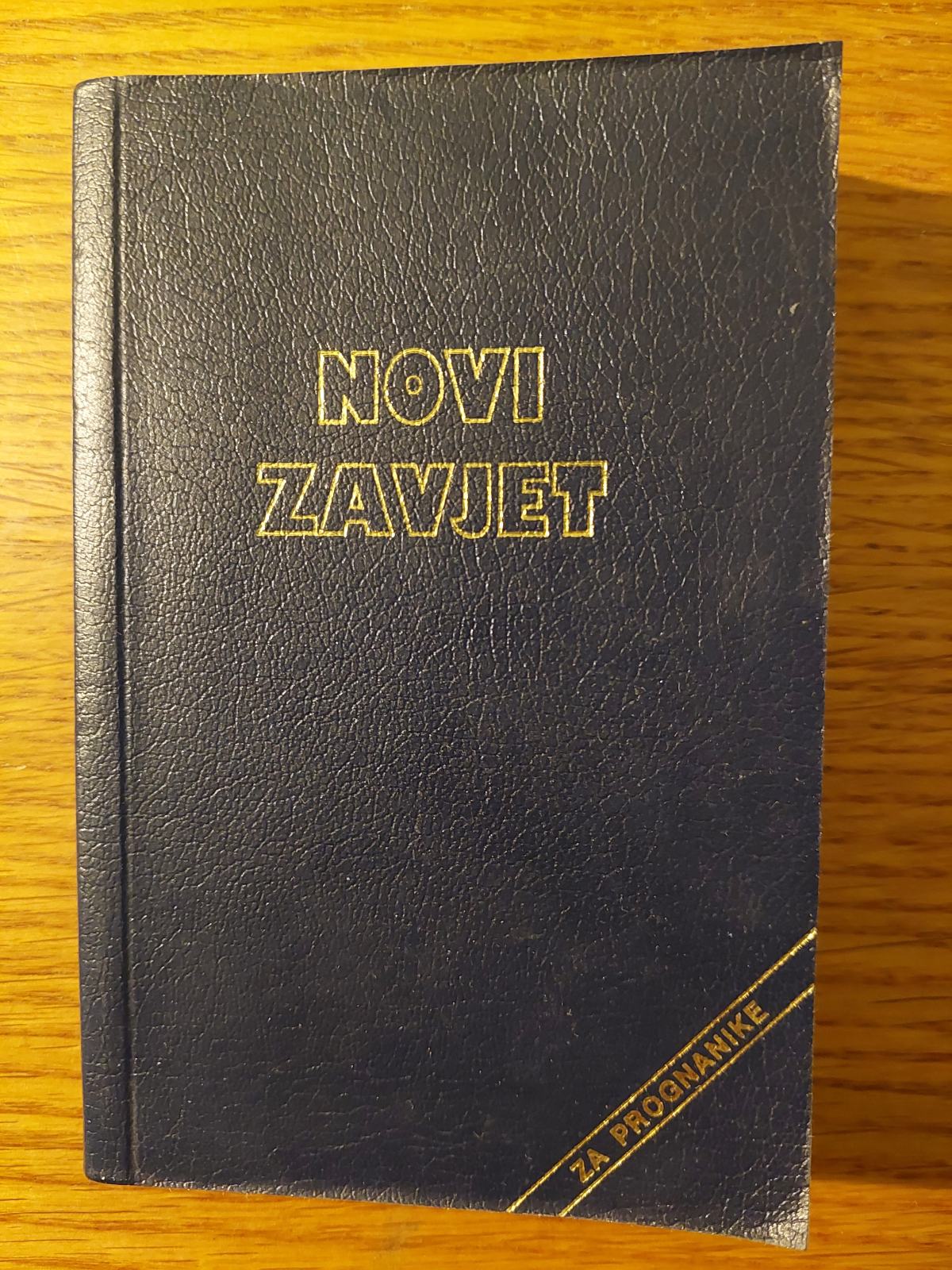 NOVI ZAVJET / S grčkog preveli : Bonaventura DUDA & Jerko FUĆAK