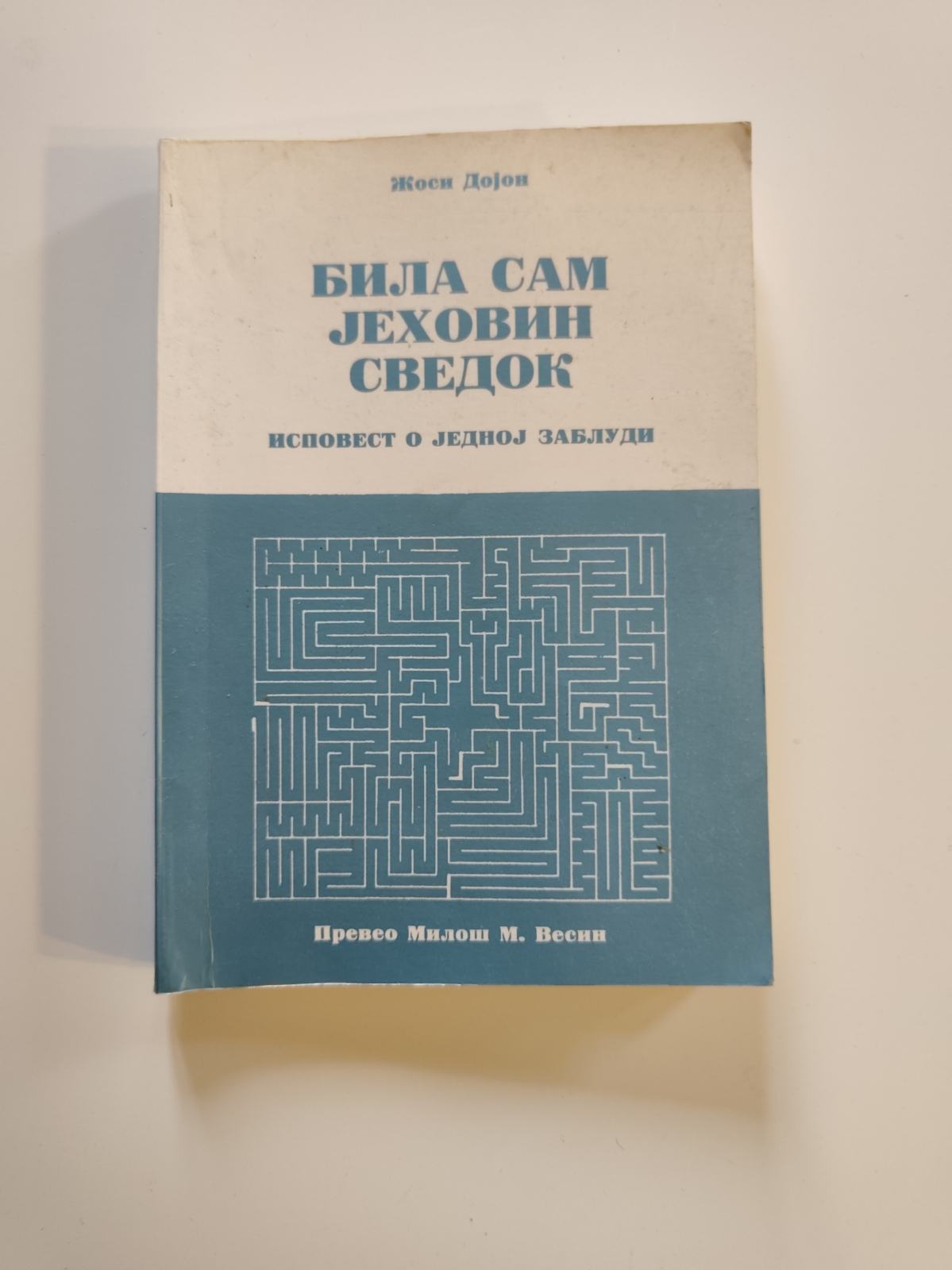 Žosi Dojon - Bila sam Jehovin svedok