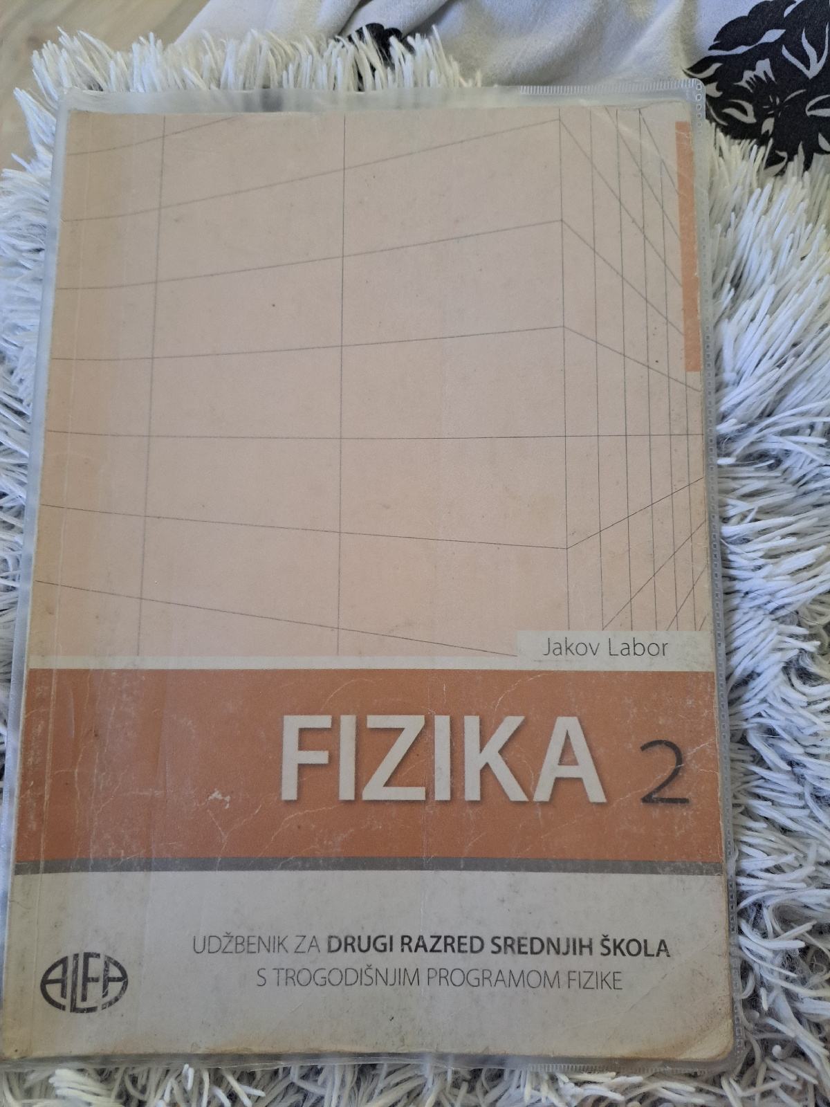 Fizika 2; Jakov Labor
