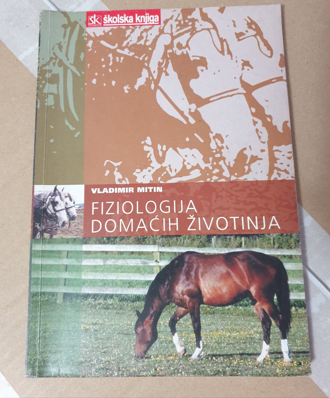 FIZIOLOGIJA DOMAĆIH ŽIVOTINJA