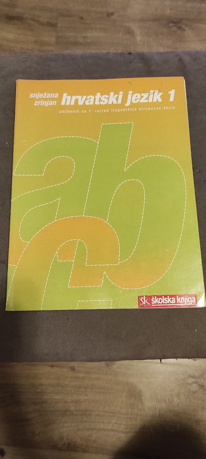 Hrvatski jezik 1 udžbenik