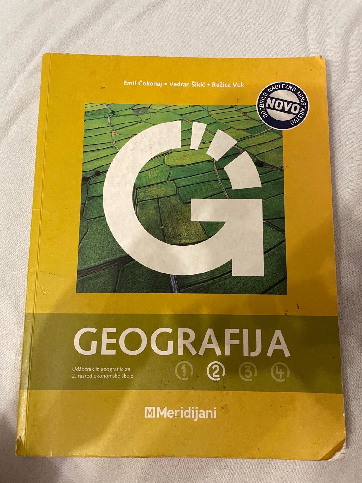 Udžbenik geografije za 2. razred