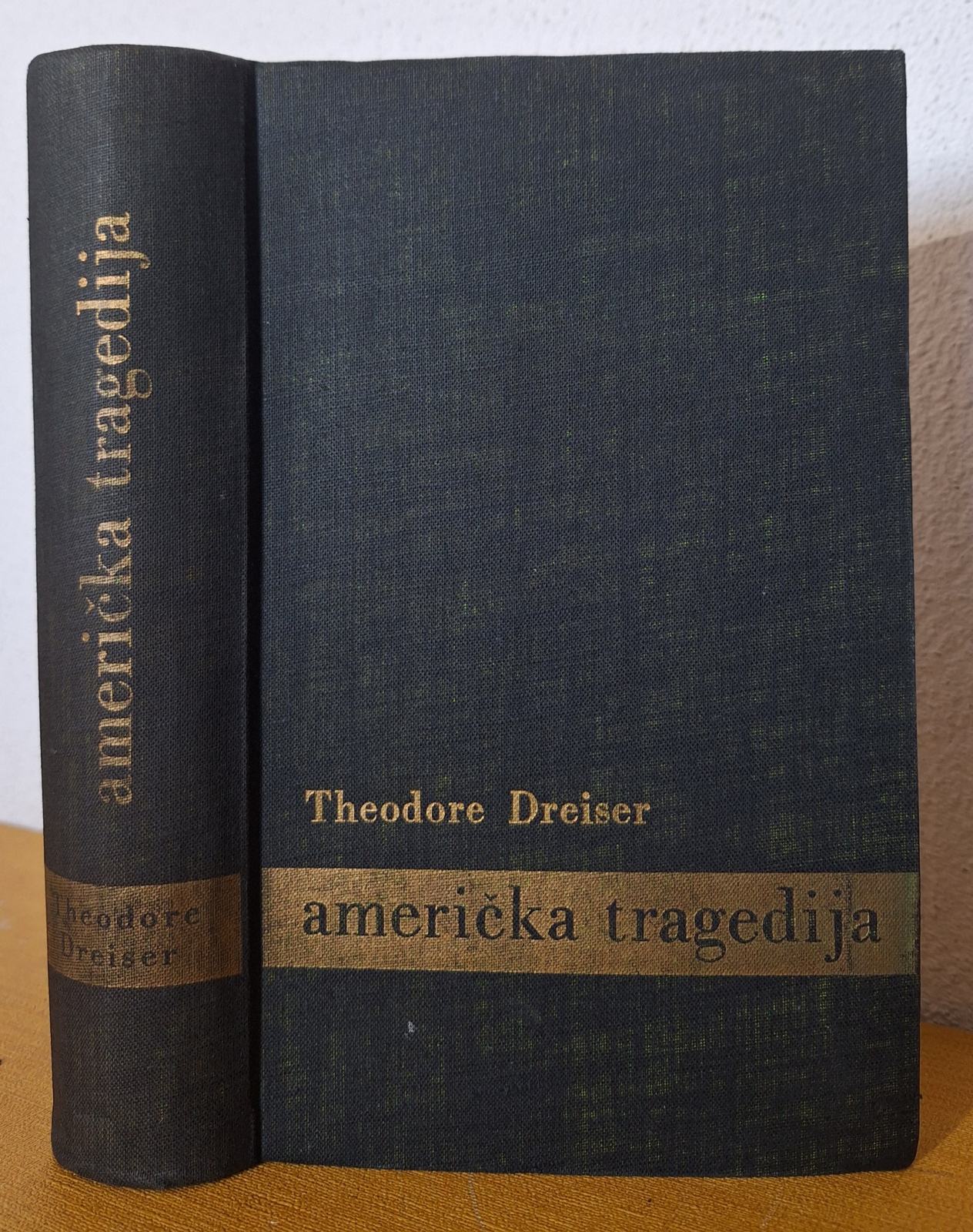 Američka tragedija - Theodore Dreiser