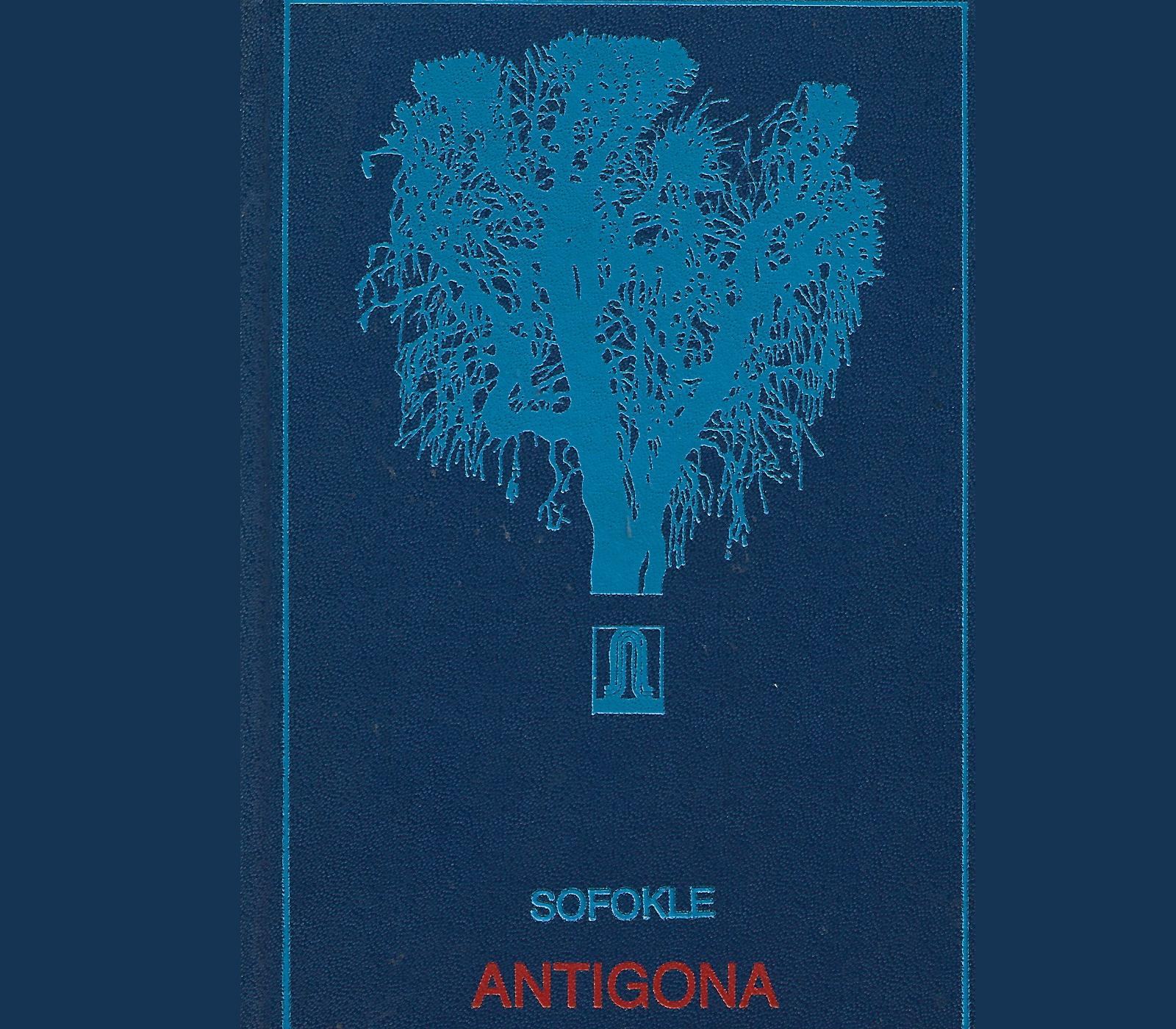 ANTIGONA- Sofokle