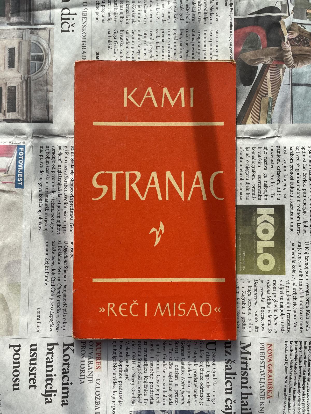 Camus, Stranac