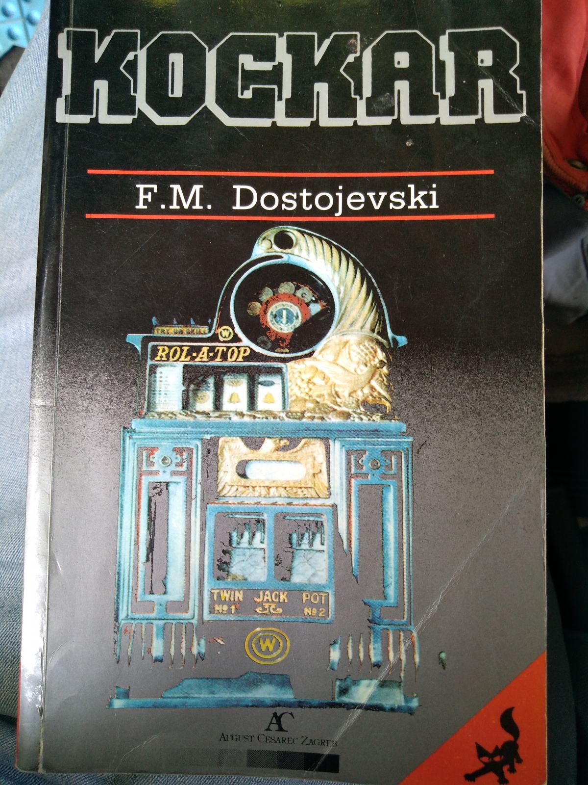 Dostojevski, Kockar [BESPL.DOSTAVA]