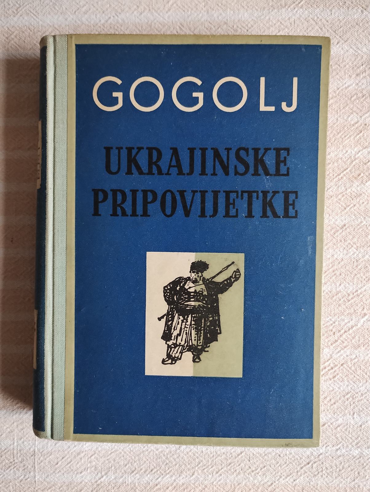 GOGOLJ UKRAJINSKE PRIPOVIJETKE